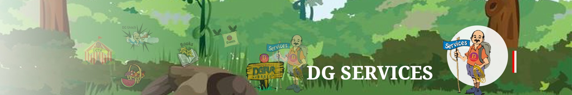 DG Edutainment